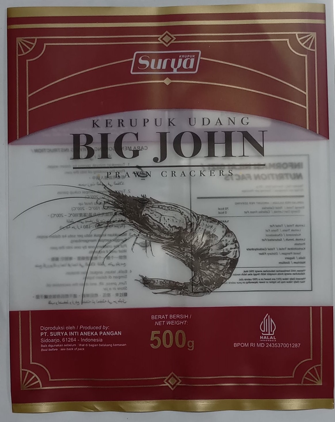 PURPLE SWEET POTATO FLOUR | Inaexport