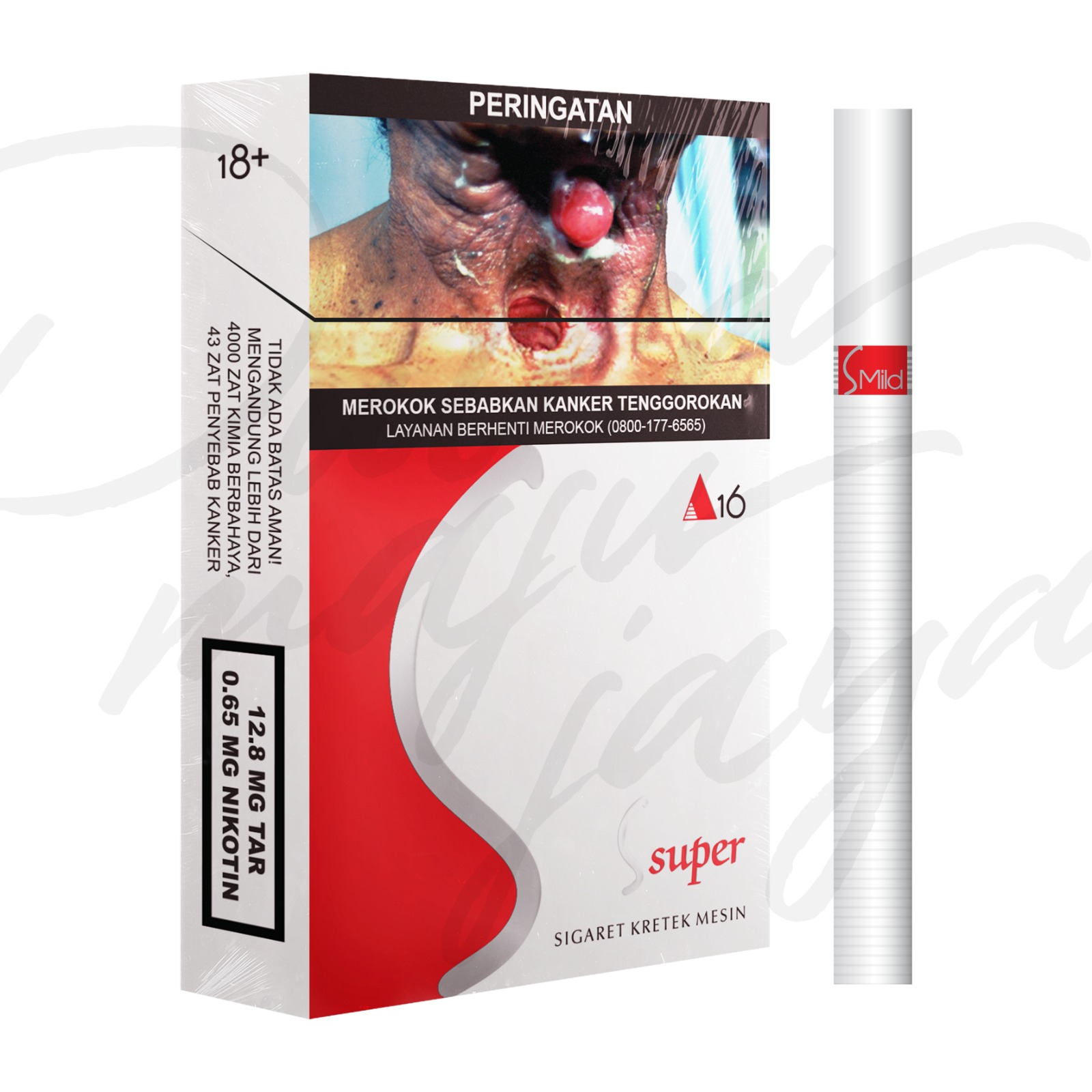 S Super Mild (Mild Cigarette, Machine Rolled) | Inaexport